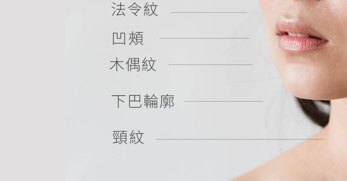 Juvelook 潤澤飽滿自帶光 - 木木日安